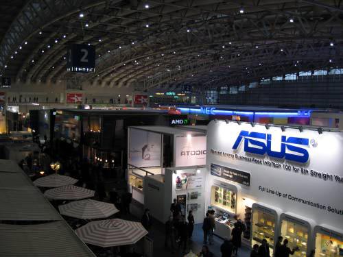 CeBIT 2006 Seite 2 von 7 - Erste Eindrücke