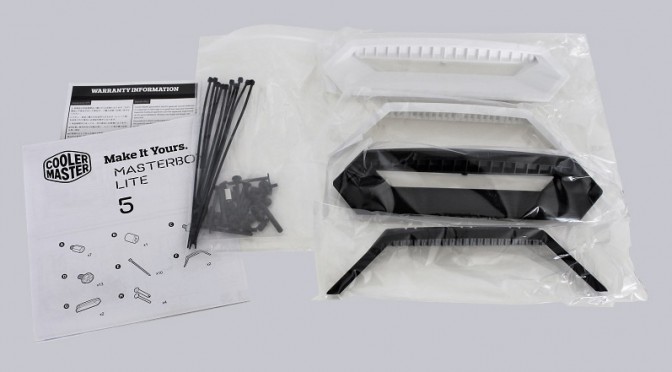Cooler Master MasterBox Lite 5 Test